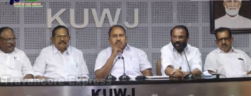 INTUC പ്ലാറ്റിനം ജൂബിലി ആഘോഷം കേരളത്തില്‍ - INTUC